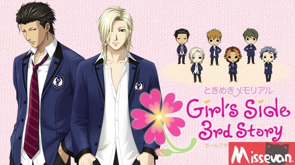 《LovePlus》系列将会继续开发_资讯_360游戏