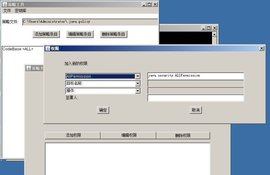 HotJava浏览器_360百科
